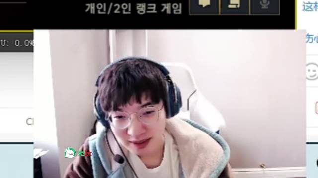 957：LCK播不了，GENG作死，作的整个都看不了了……_新浪新闻