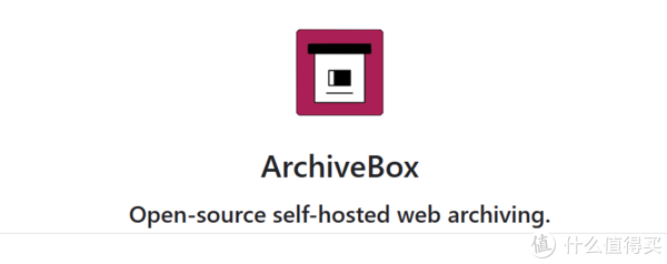 NAS存储万物之私人电子博物馆，保存所有互联网的回忆——ArchiveBox|docker|NAS_新浪新闻