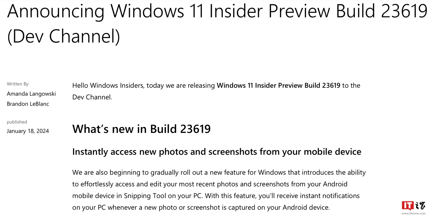 微软 Win11 Dev 预览版 Build 23619 发布：电脑即时同步手机截图|微软|Win11|电脑_新浪新闻