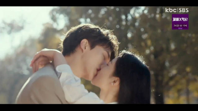 大结局了😭全剧ending kiss😭 我们都元cp是幸福的happy ending_新浪新闻