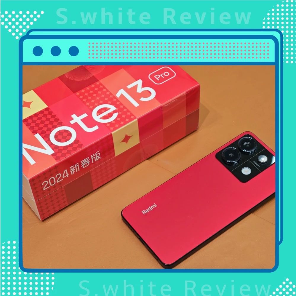 【新机】1399起 红米Note13Pro新春特别版上架 真机实拍打几分|红米_新浪新闻
