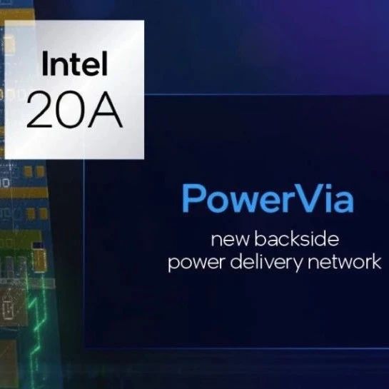 英特尔的PowerVia技术解读|芯片_新浪新闻