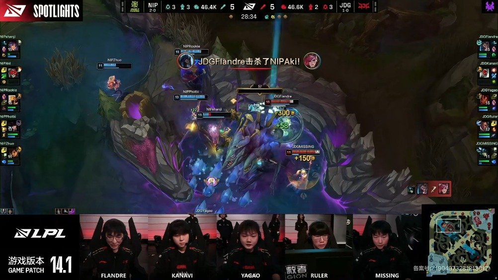 2024LPL春季赛 JDG麦克风|jdg|LPL春季赛|Ruler_新浪新闻