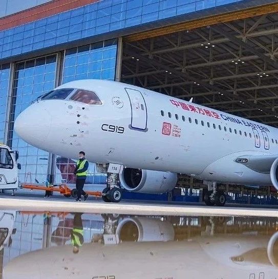 C919，将首次在国外亮相！|新加坡|C919|航空展_新浪新闻