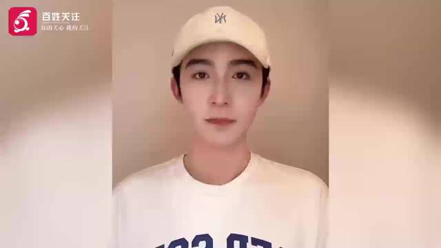 网红就COS赵世子公开道歉：事前曾取得同意 已掷杯筊求神明原谅|网红_新浪新闻