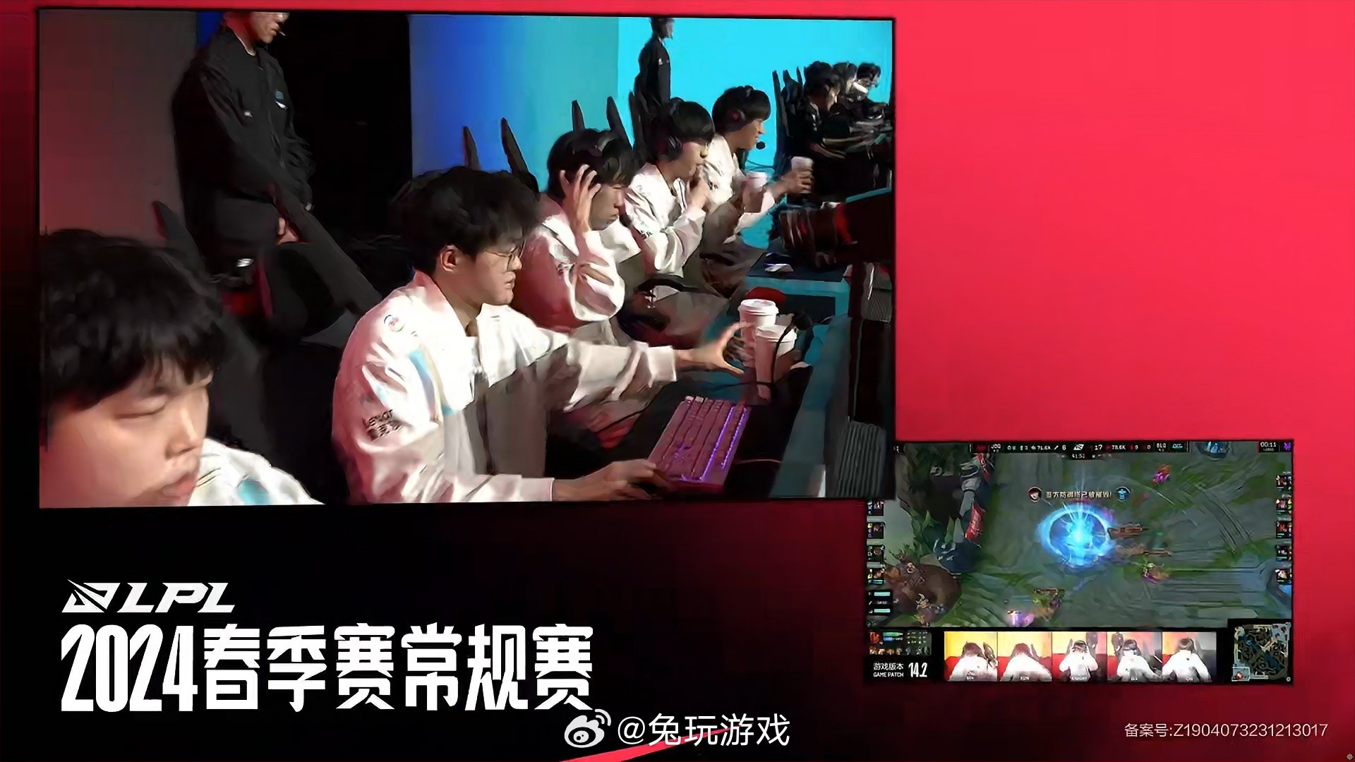 LPL首次出现上单卡牌 JDG 0-1 BLG|lpl|blg|jdg_新浪新闻