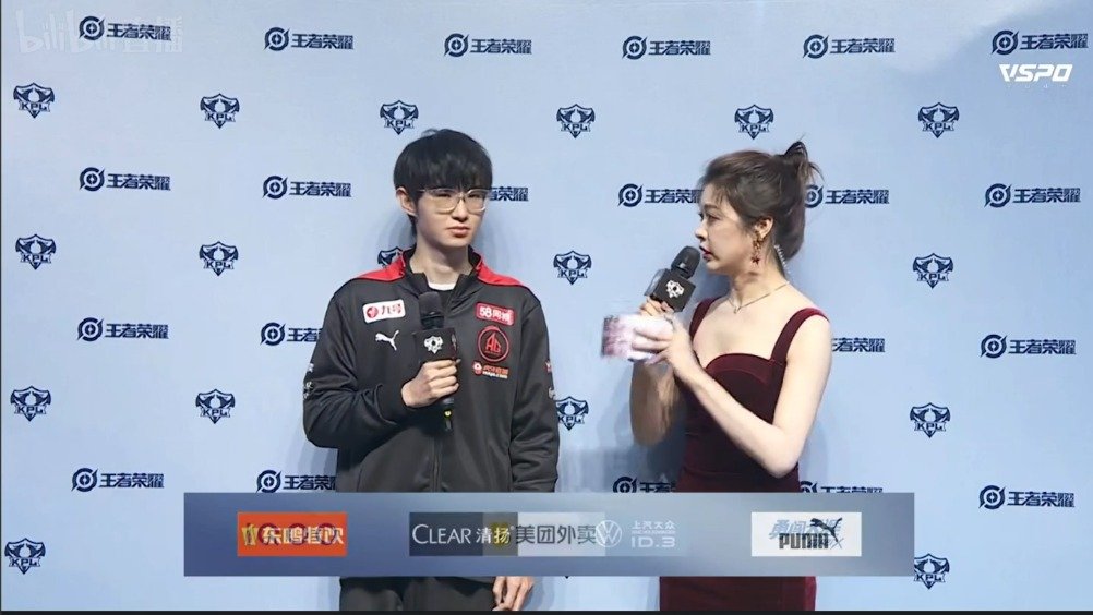 2024KPL春季赛 @成都AG超玩会 赛后采访|春季赛|成都AG超玩会|柳延星_新浪新闻