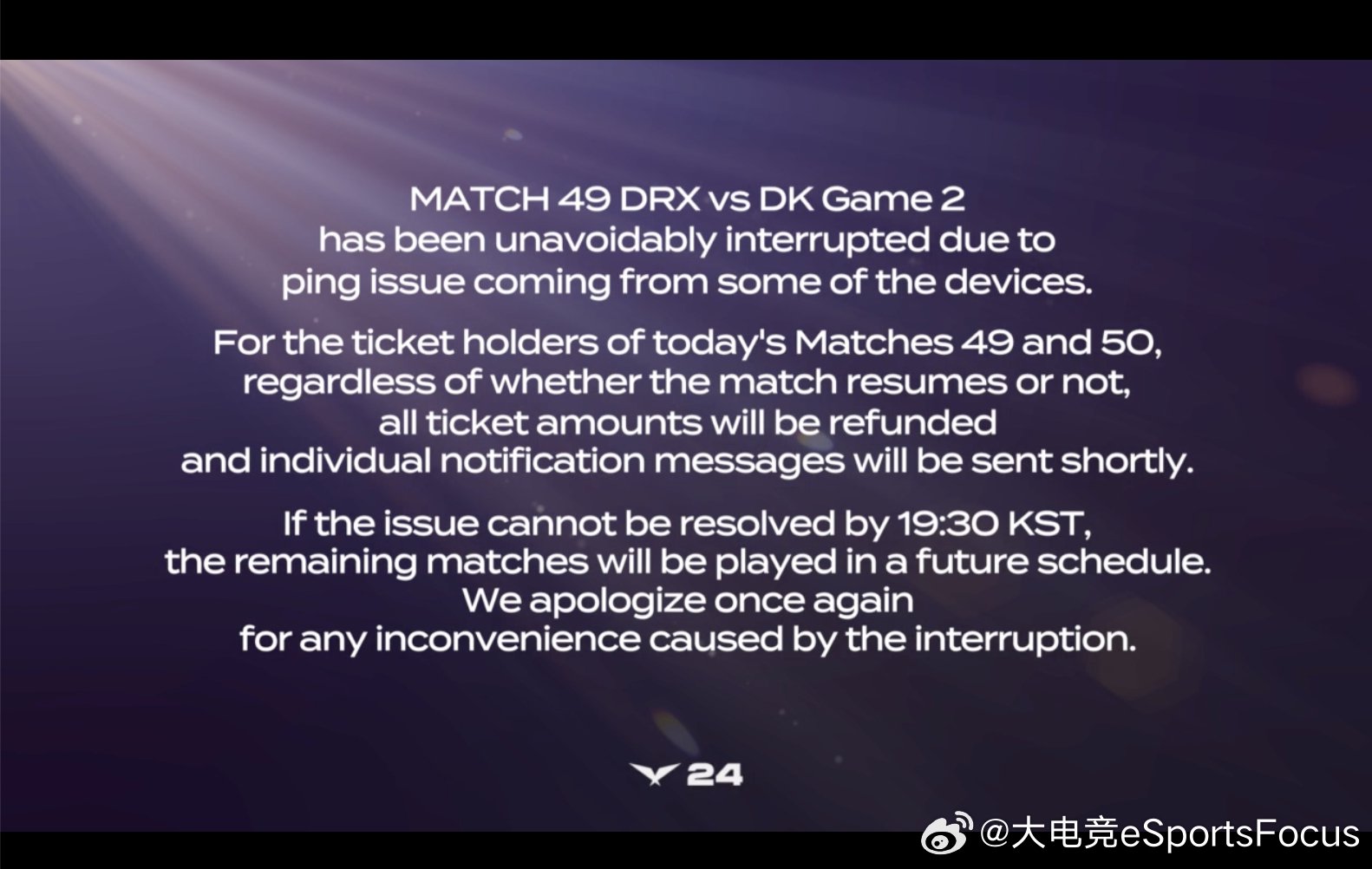 LCK最新公告：DRX vs DK 的第 2 场比赛由于部分设备出现 ping……|比赛|设备|门票_新浪新闻