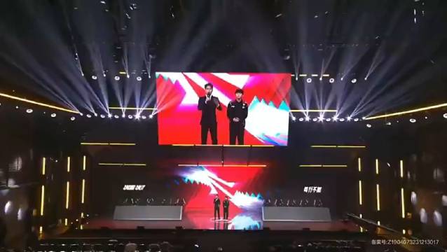 EDG赛后采访 Ale：厂长给Monki取了个外号叫小天才队长|edg|英雄联盟_新浪新闻