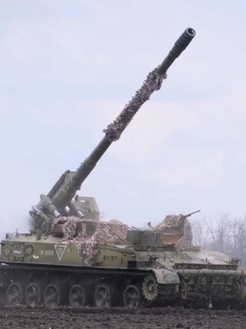 俄罗斯2S5式“风信子”152毫米自行火炮_新浪新闻