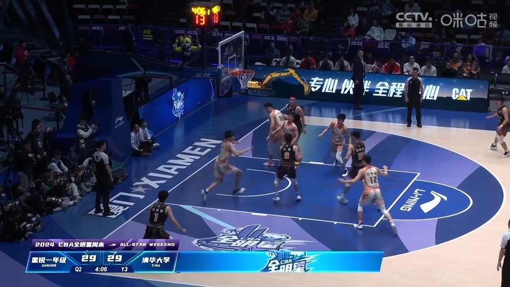 2024CBA全明星首场比赛结束，清华大学74-71战胜星锐一年级……|清华大学_新浪新闻