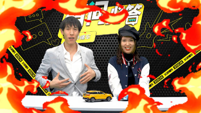 1| 深蓝SL03和启源A07怎么选？|两车对比|汽车视频|长安启源_新浪新闻