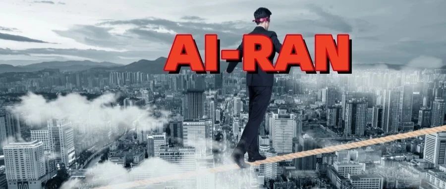 缺少“中国身影”的AI-RAN联盟能走多远？|AI_新浪新闻