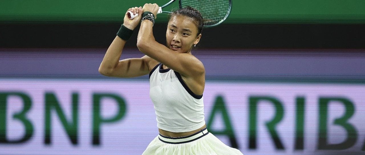印第安维尔斯：袁悦豪取八连胜首进WTA1000赛16强！|袁悦|印第安维尔斯_新浪新闻