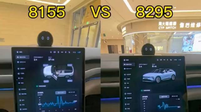 8155和8295芯片的差距有多大？实测对比，一个够用，一个丝滑到起飞……|芯片_新浪新闻