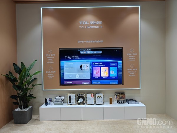 TCL灵控桌面亮相AWE2024 全新卡片式设计更高效|TCL_新浪新闻