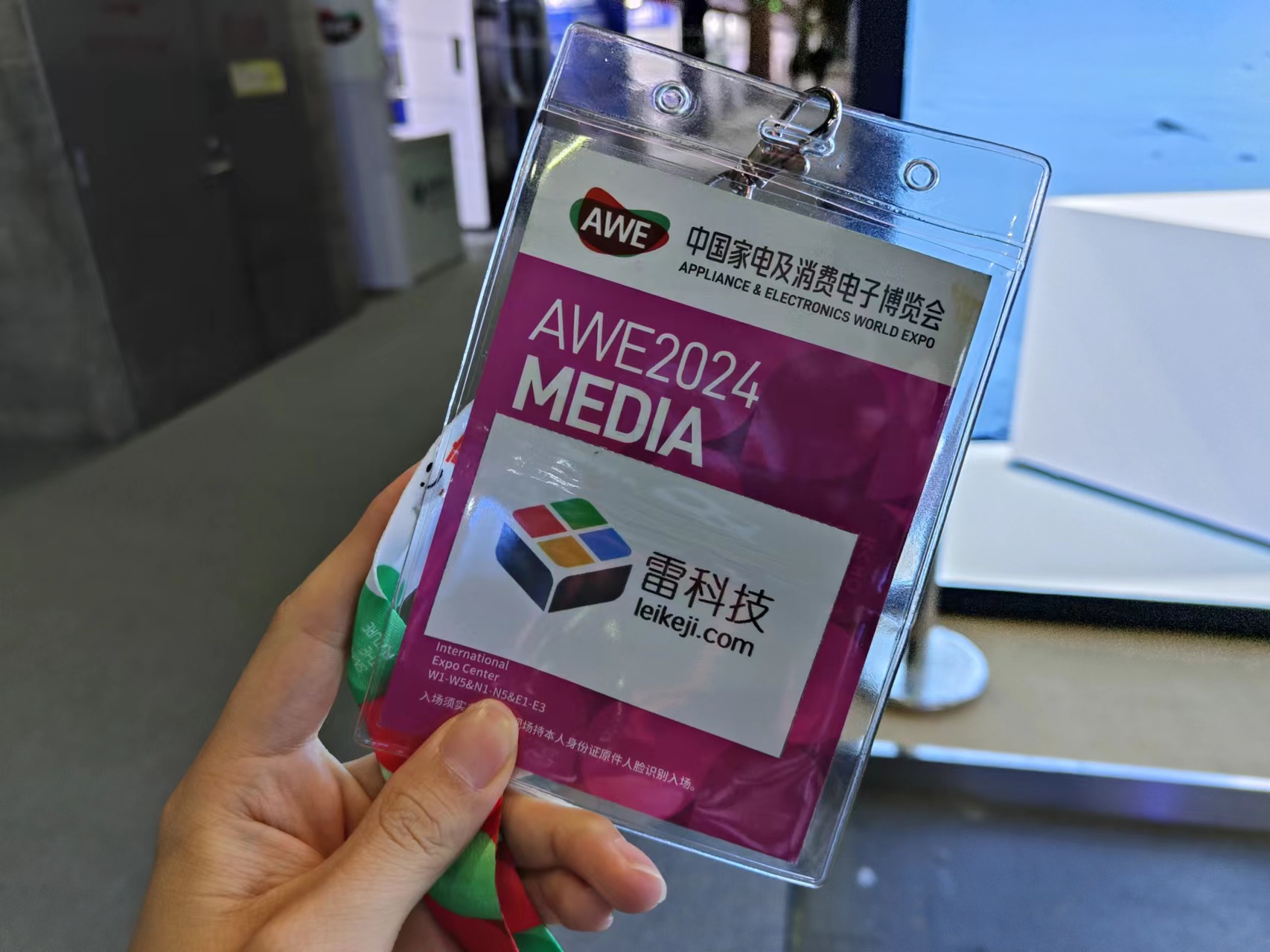 AWE 2024首日观察：单品已死、场景永生，AI家电起风了|AWE|AI|家电_新浪新闻