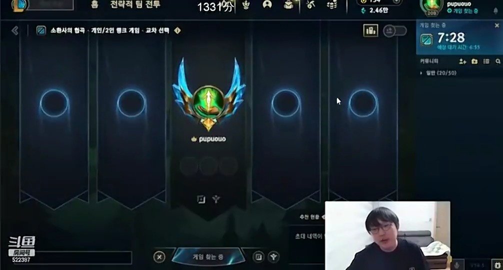 imp：S9 Kanavi都要给我倒水 Morgan现在还叫我噗哥|Imp|morgan|S9_新浪新闻