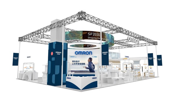 欧姆龙健康医疗亮相2024年CMEF，展示创新慢病管理解决方案|健康管理|医疗|欧姆龙_新浪新闻