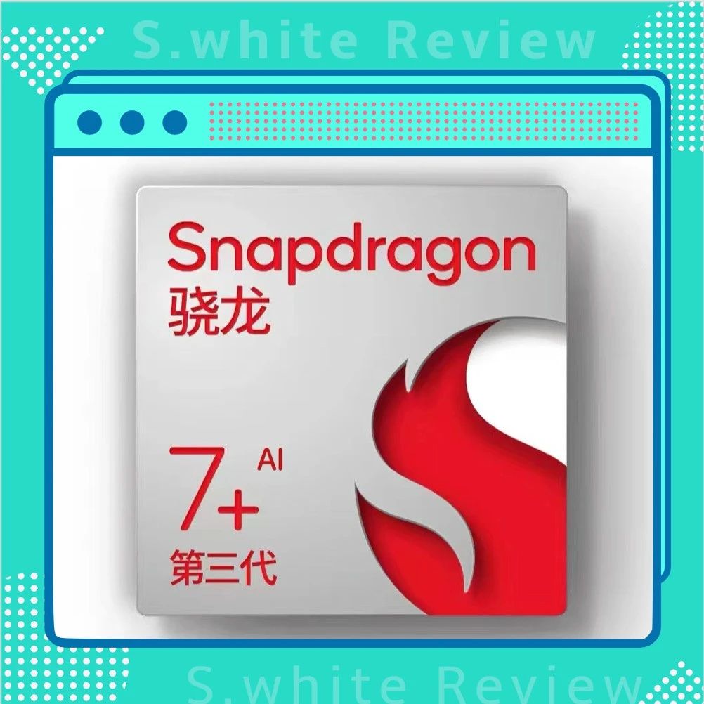 【SoC】骁龙7+Gen3能效表现如何？小白测数据库4.0实测|数据库|骁龙|能效_新浪新闻