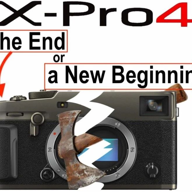 富士推迟发布X-Pro4也许是一些特殊原因|富士|传感器|零件_新浪新闻