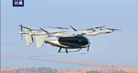 峰飞航空科技V2000CG无人驾驶航空器获全球首张吨级以上eVTOL型号合格证|中国_新浪新闻