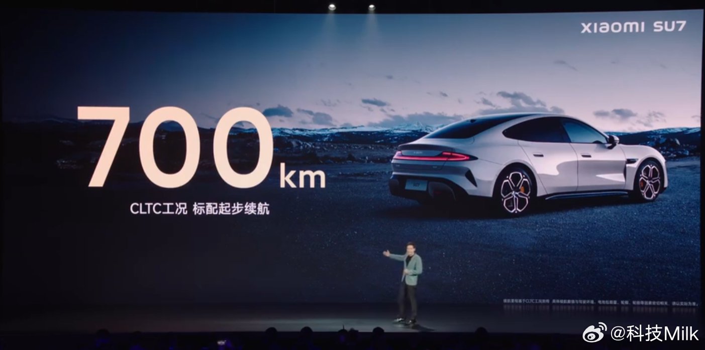 小米SU7全系长续航标配起步续航700km 全系快充全系碳化硅高压平台 871V|小米_新浪新闻