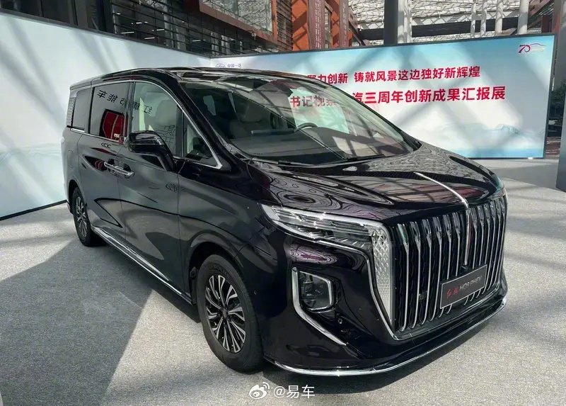 红旗HQ9 PHEV开启预售 36.0万元起/北京车展上市-新浪汽车