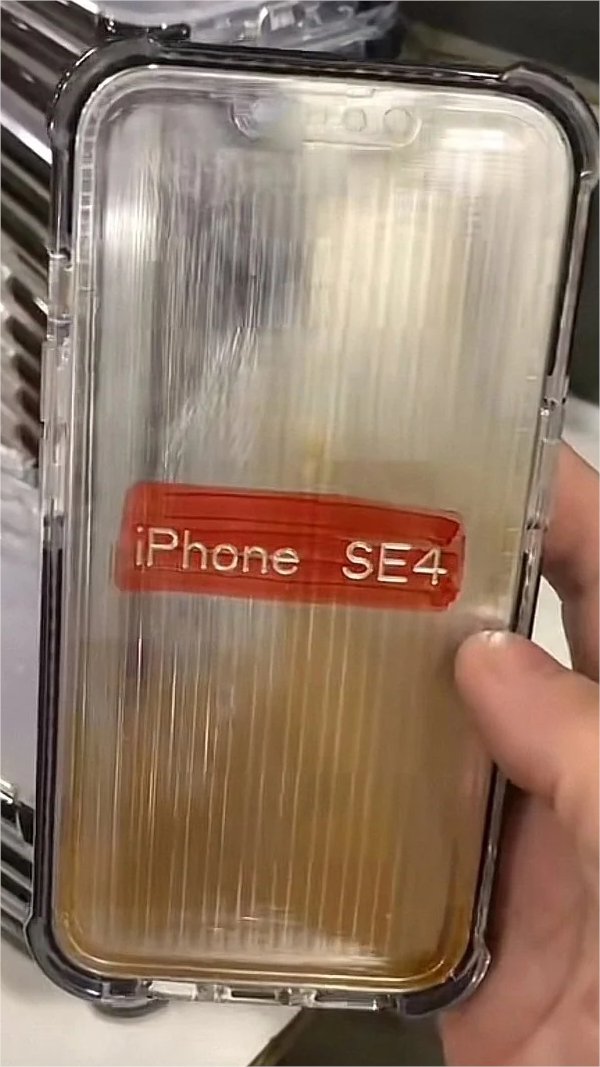 苹果iPhoneSE4手机壳曝光，采用刘海屏设计|手机壳|苹果|功能键_新浪新闻