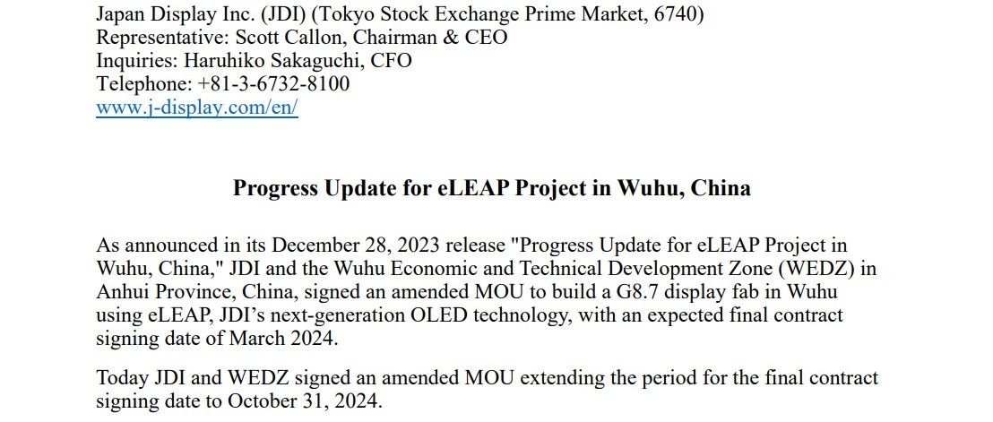 JDI芜湖G8.7 eLEAP OLED工厂再延后！|JDI|芜湖市|安徽省_新浪新闻