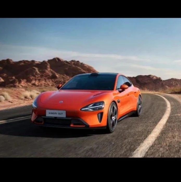 报告 | 小米汽车su7发布会101页PPT完整版（附下载）|小米集团|小米|发布会_新浪新闻