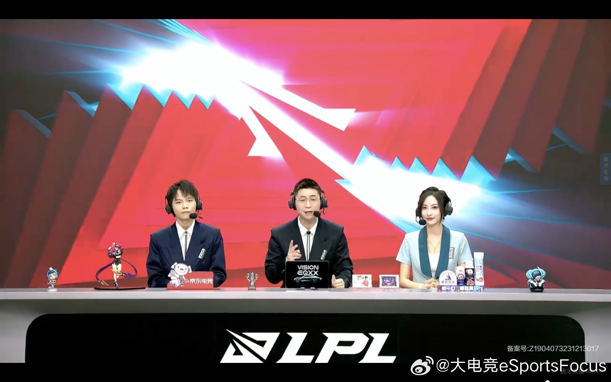 2024LPL春季赛季后赛 FPX vs NIP|LPL春季赛|fpx|王多多_新浪新闻