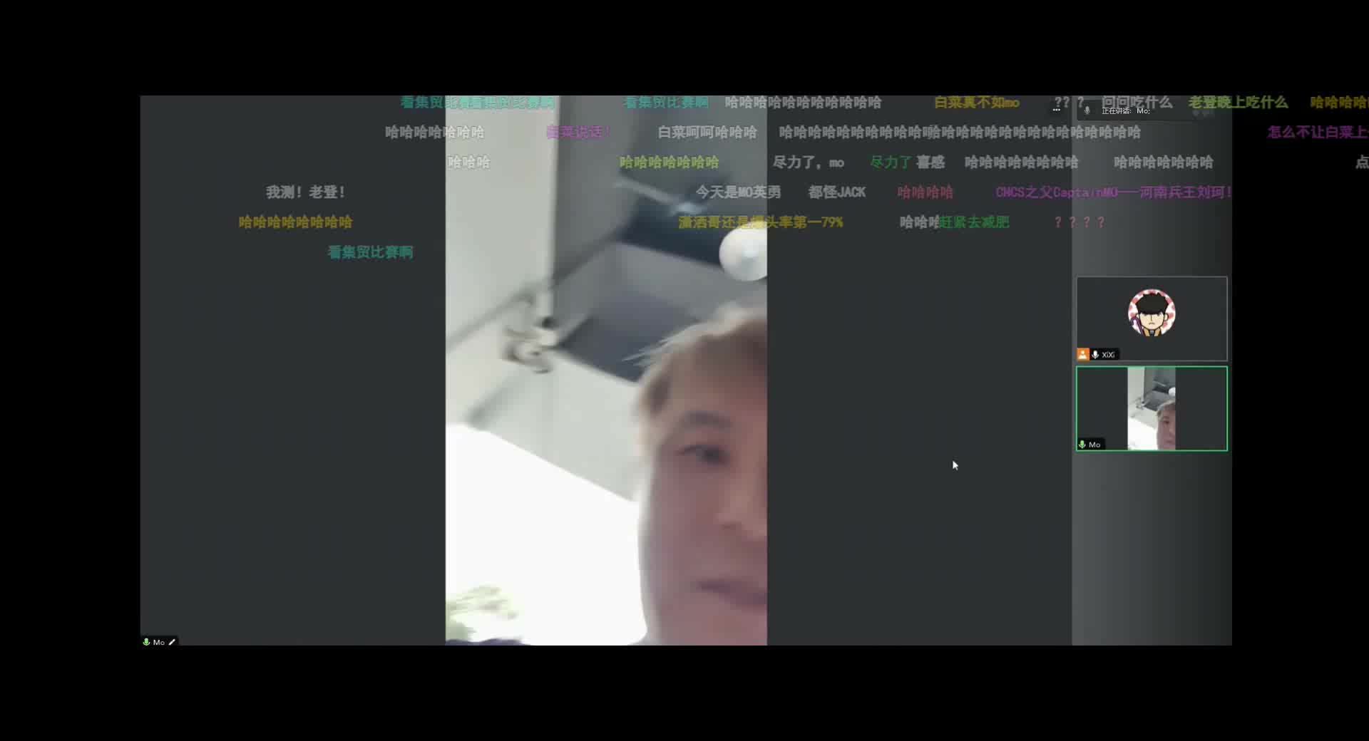 牌面！captainMo赛后连麦环节透露钢盔今日已提前登上主舞台…_新浪新闻