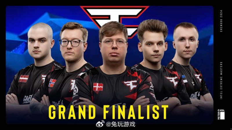 CS2 IEM成都：银河战舰轰鸣！FaZe力克A队进军决赛！|轰鸣|战舰|银河_新浪新闻