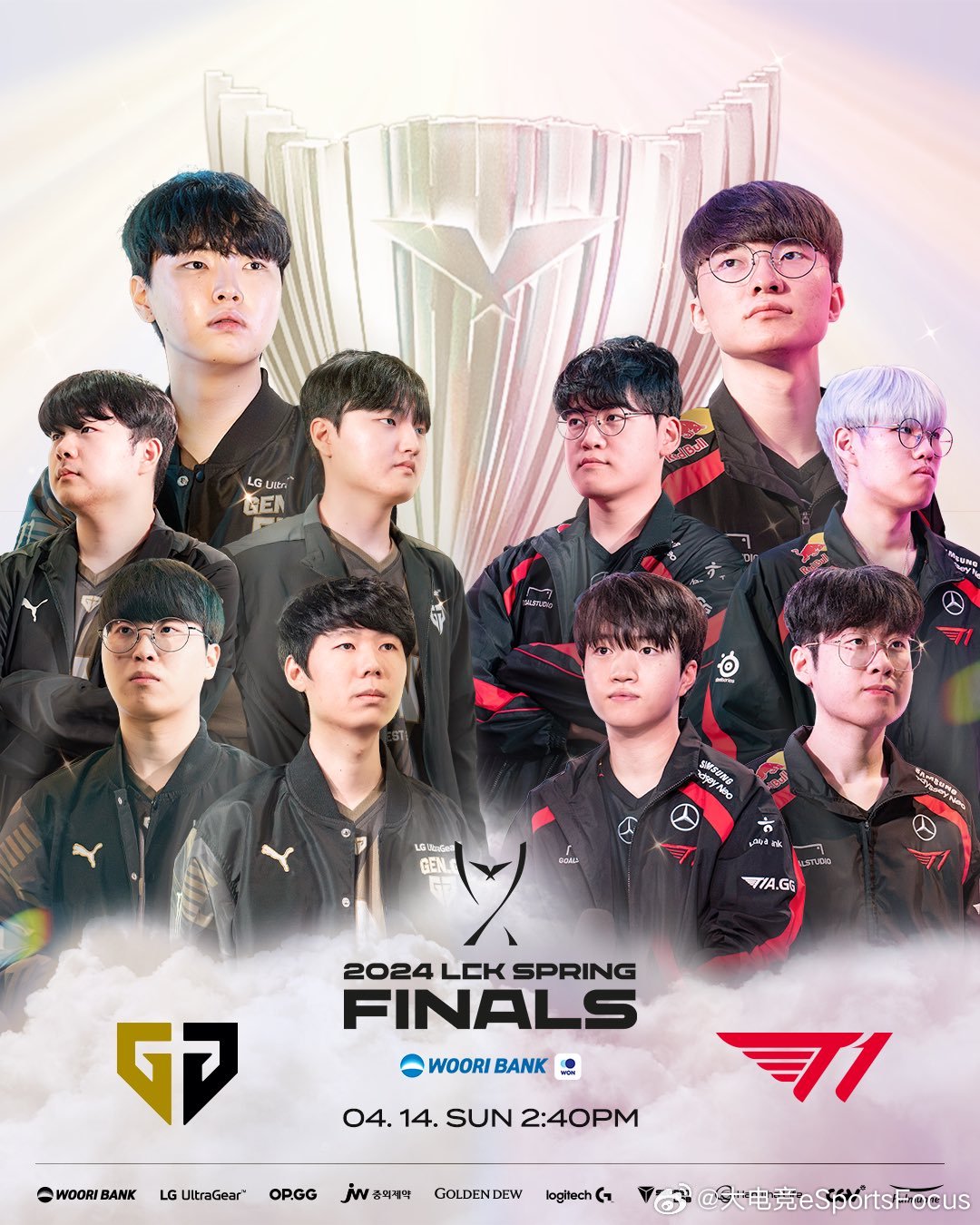 2024 LCK春季赛决赛海报 连续五次相遇决赛的两支队伍|春季赛_新浪新闻