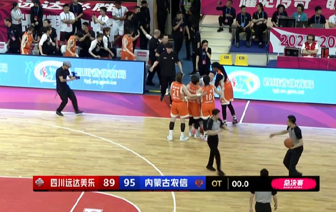 内蒙古女篮在WCBA总决赛G3中加时战胜四川女篮，系列赛2-1领先！|内蒙古女篮|四川女篮|韩旭_新浪新闻