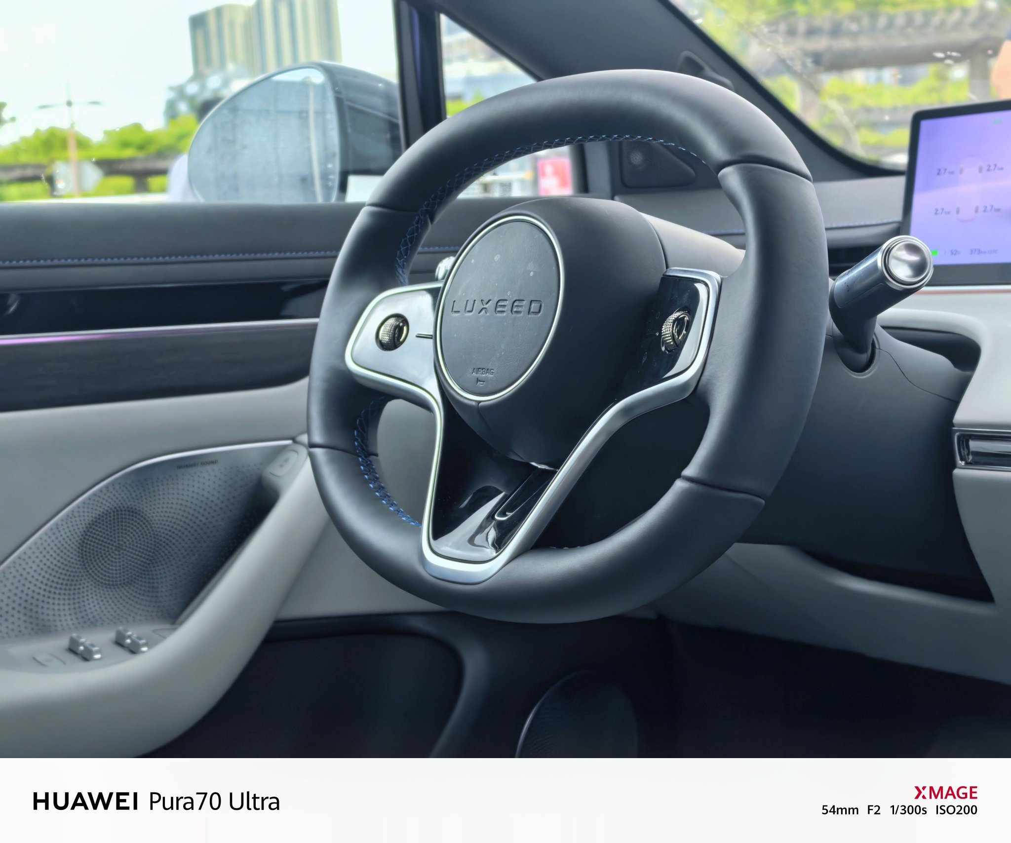 余总首晒的Pura70样张原来是智界S7，看来华为7系漂亮搭子已经被“官宣”锁了|余承东|华为_新浪新闻