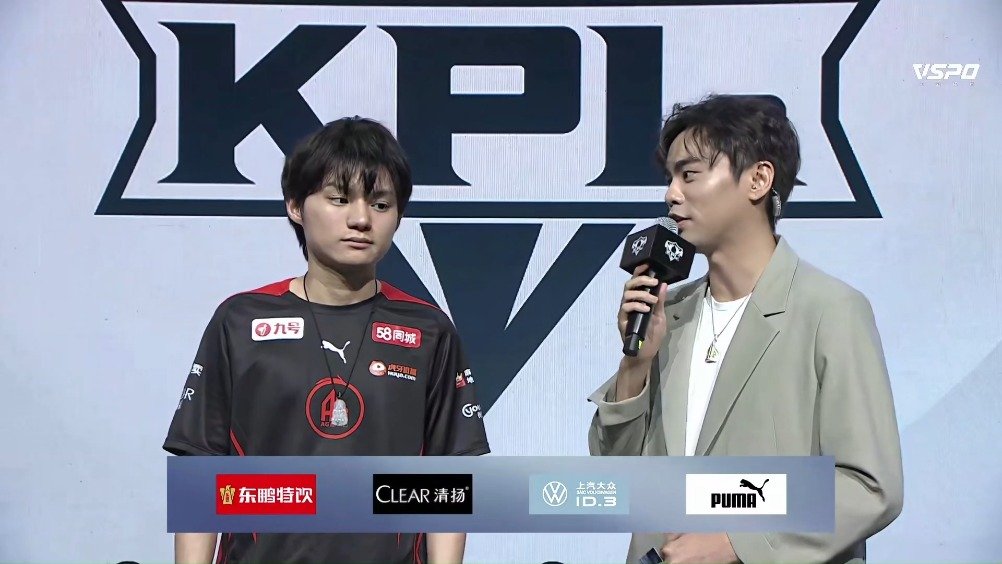2024KPL春季赛@成都AG超玩会 赛后采访|春季赛|AG_新浪新闻