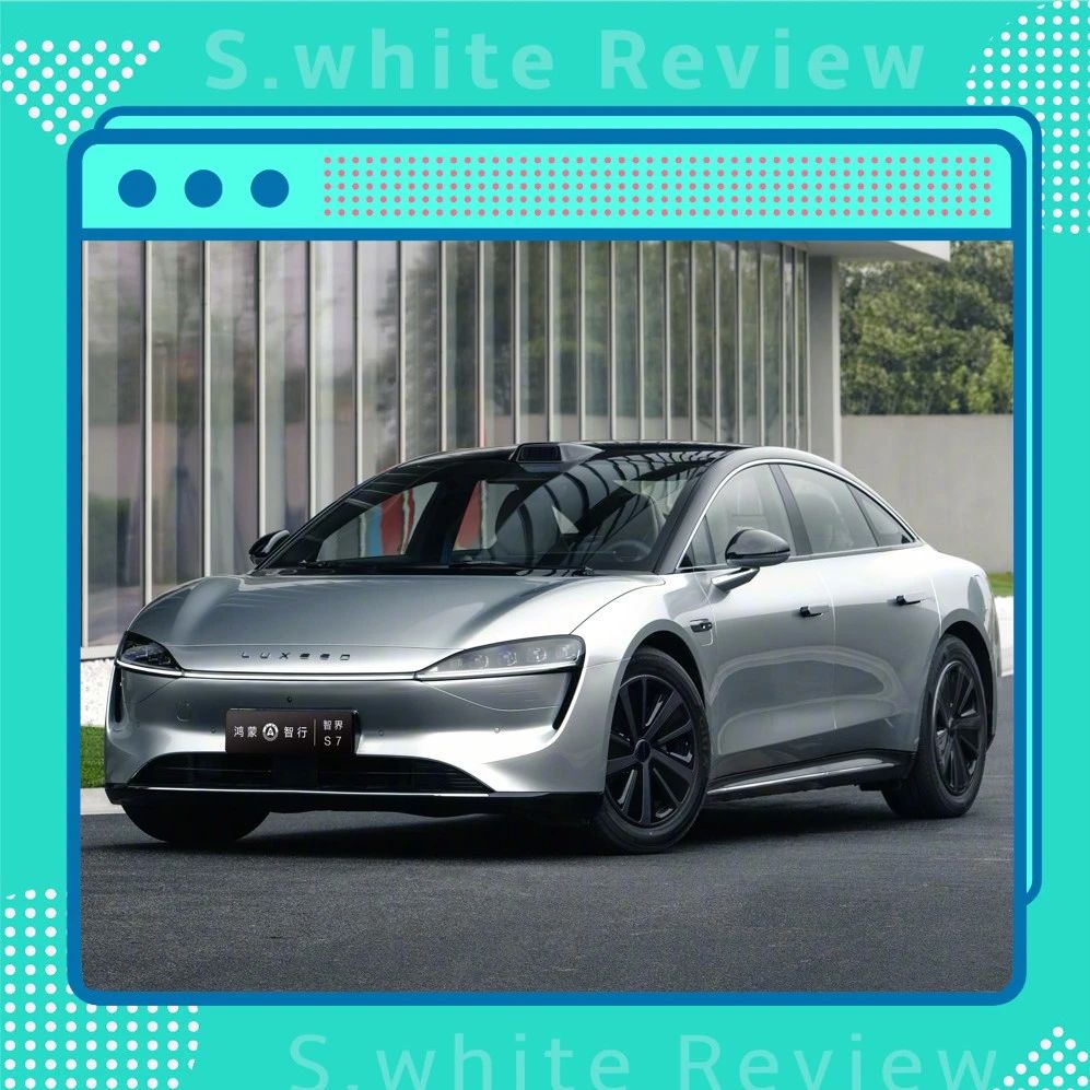 【汽车】余承东称智界S7或推出Pura70同款配色车衣 | 理想L6发布|车衣|余承东_新浪新闻