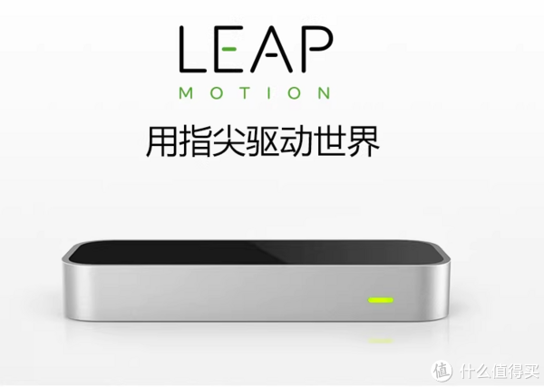 【新奇有趣物品】leapmotion2手势体感控制器|体感|手势|精度_新浪新闻