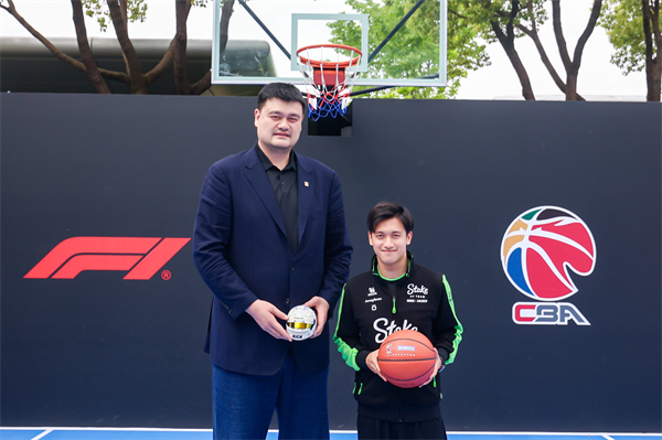 CBA与F1携手，姚明现身助阵中国大奖赛发车|CBA|姚明|中国大奖赛_新浪新闻