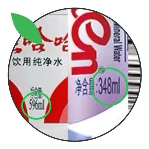 娃哈哈596mL，东方树叶335mL，饮料净含量为什么不是整数？|净含量|数字|矿泉水_新浪新闻