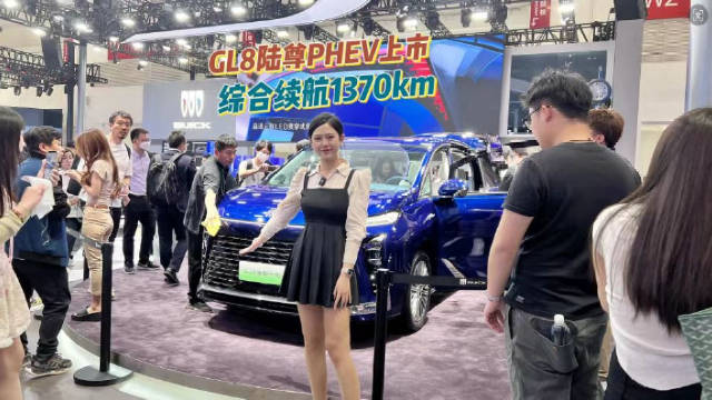 别克GL8陆尊PHEV上市 ，综合续航1370km ，MPV市场竞争加剧！|汽车资讯|中高级车|新能源_新浪新闻