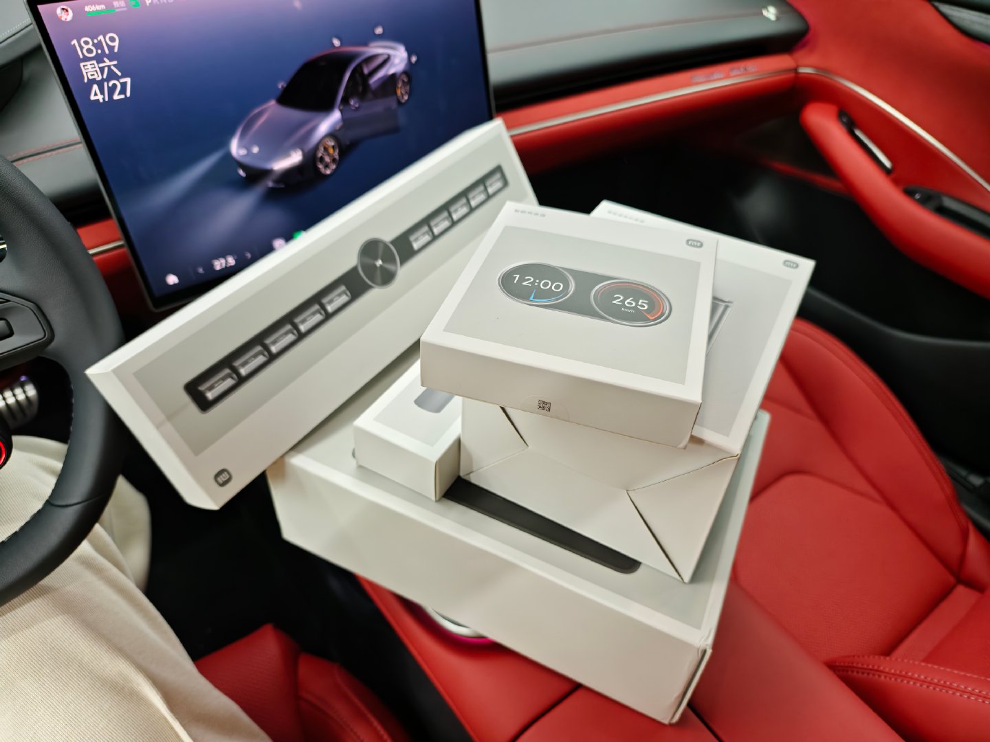 小米SU7配件到了！|小米_新浪新闻