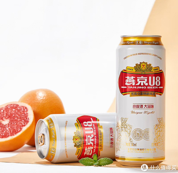 春日微醺！燕京U8啤酒，8度畅饮，500ml*24听整箱装！|啤酒|美酒|燕京啤酒_新浪新闻