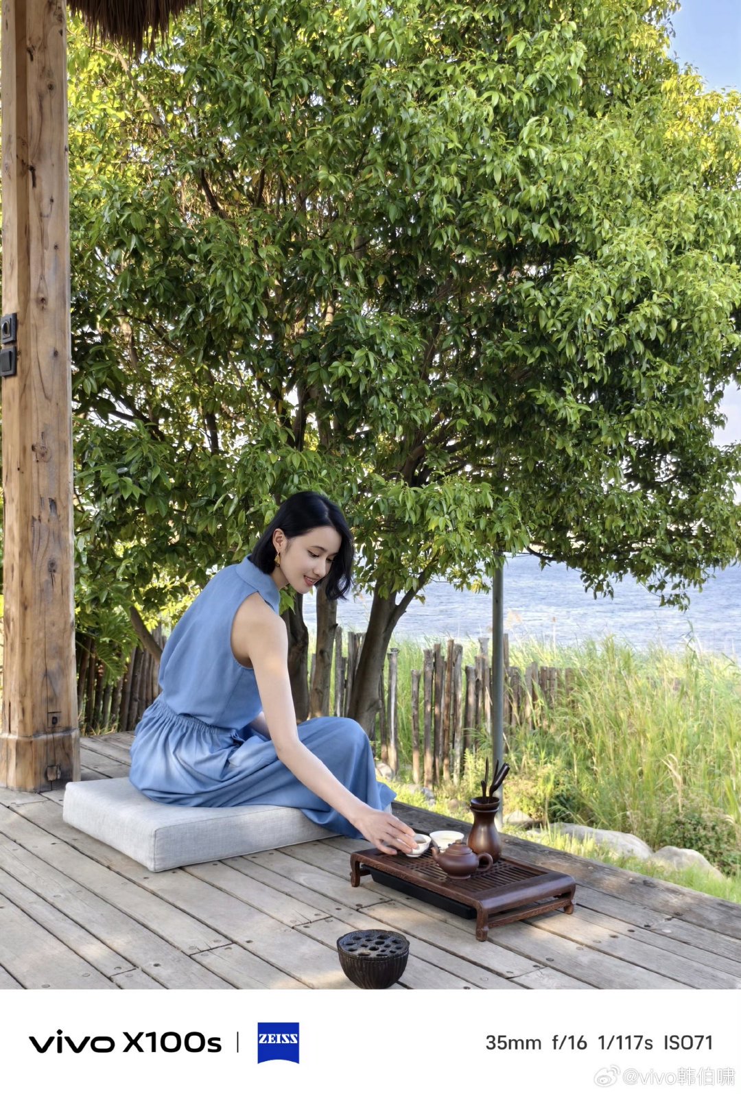 vivo X100s 有个绝妙的玩法，手机上的AIGC都玩到这种程度了，基于原图图一…|图图|手机|韩伯啸_新浪新闻