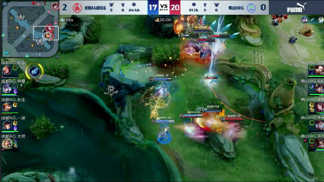 成都AG超玩会 3:0 佛山DRG|成都AG超玩会|MVP_新浪新闻