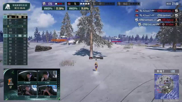 @TYLOO俱乐部PUBG分部 吃鸡 - PCL2024 春季赛常规赛第五轮D2R4_新浪新闻