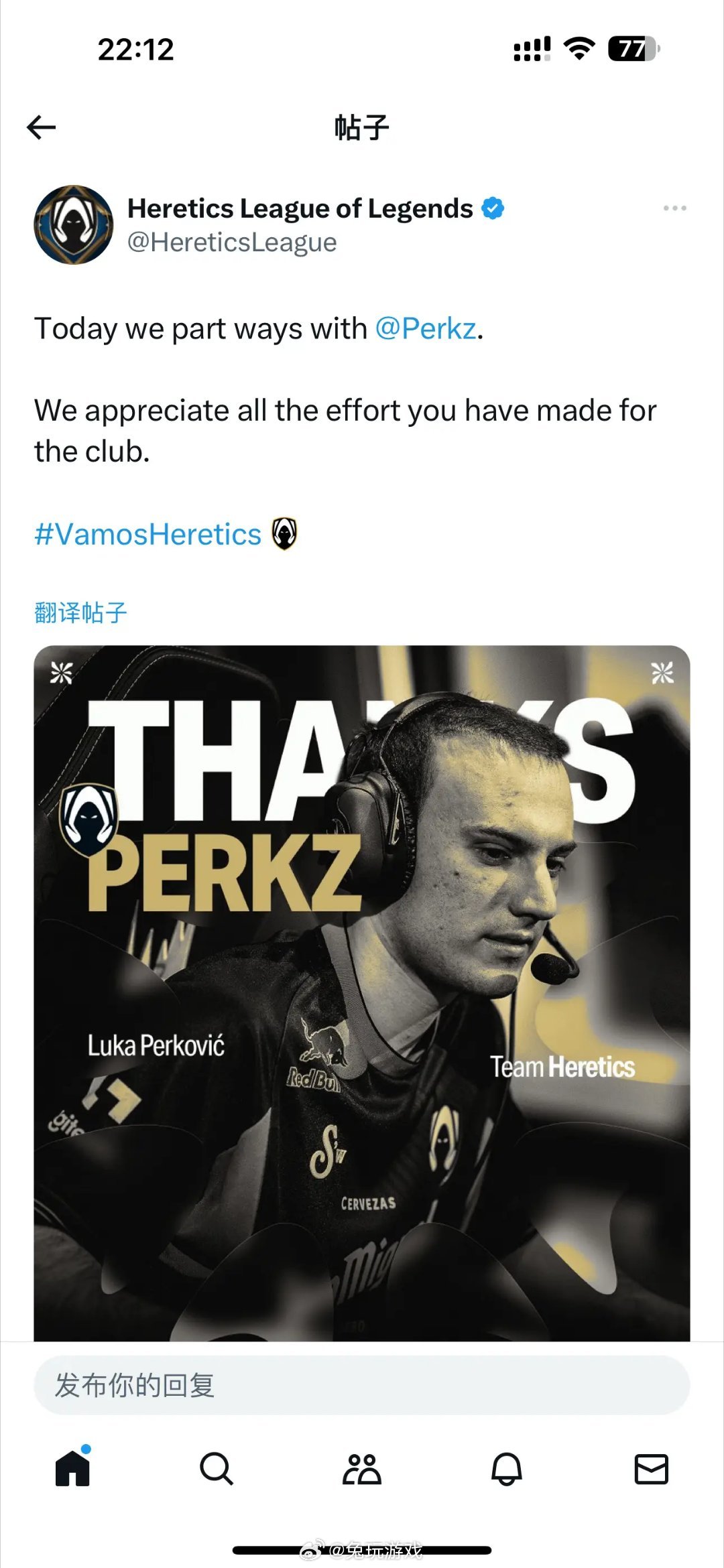 LEC赛区TH战队官宣：中单选手Perkz离队|LEC赛区|英雄联盟_新浪新闻