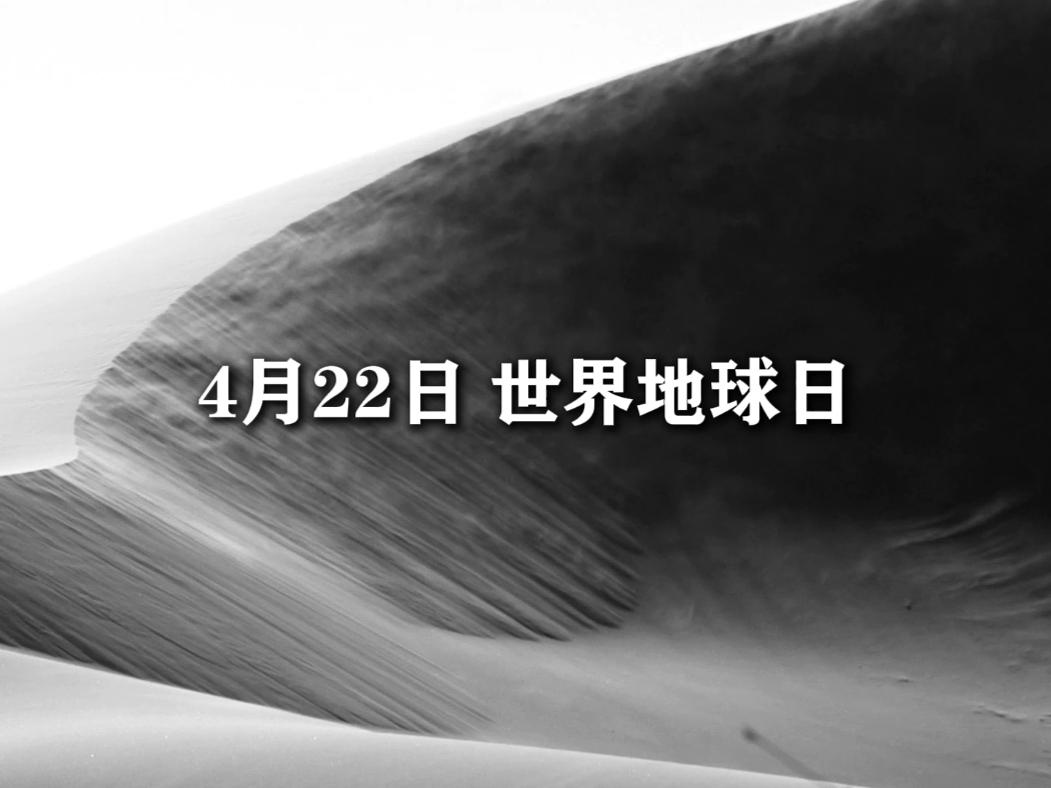 ESG成发展“必选项”。TCL科技2023ESG报告|ESG|TCL科技|ESG报告_新浪新闻